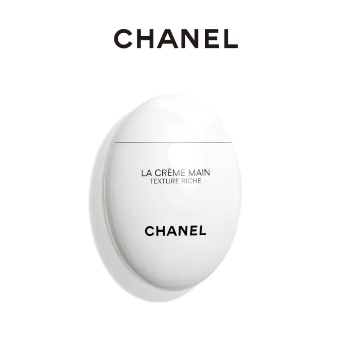 CHANEL Chanel Hand Cream (Moisturizing) Pebble Pebble Moisturizing ...