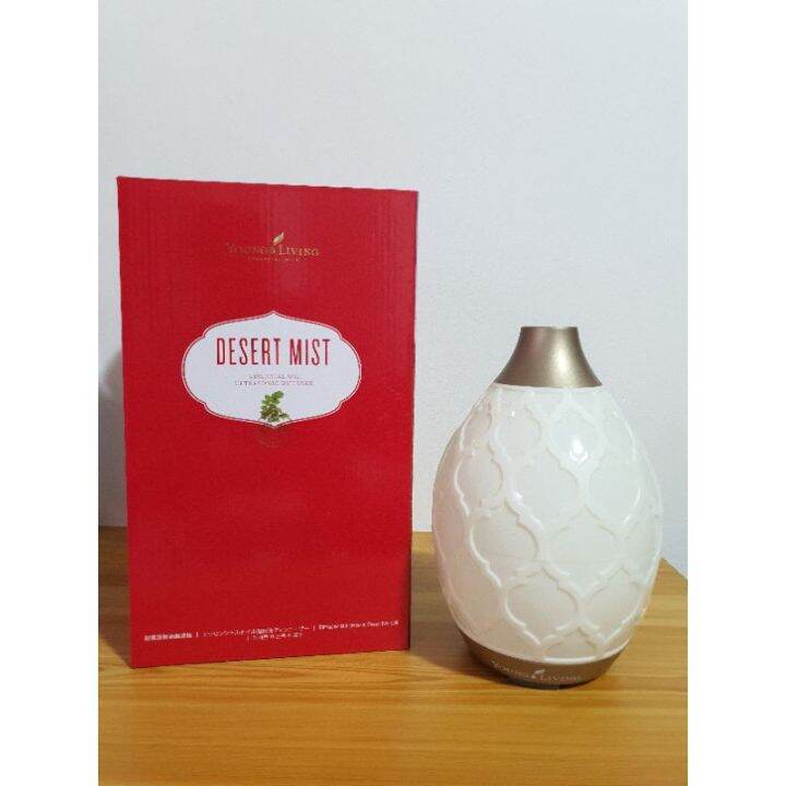 Young Living Ultrasonic Diffuser Desert Mist and Feather The Owl ...