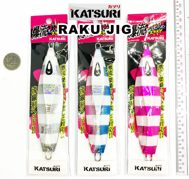 KATSURI RAKU JIG 250g 300g 350g fishingcmi jigging luminous fishing ...