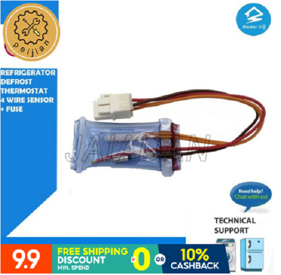 LG REFRIGERATOR DEFROST THERMOSTAT 4 WIRE SENSOR + FUSE | Lazada PH