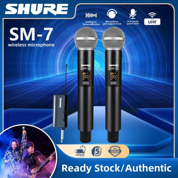 SHURE SM7 UHF wireless microphone, ang mikroponong ito ay angkop para sa performance ng musika ...
