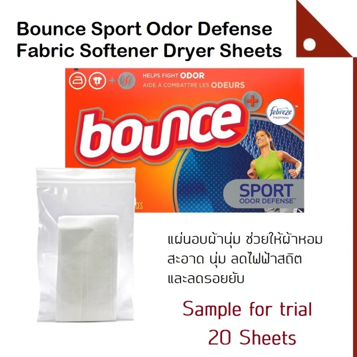 Bounce : BOU0005S* แผ่นอบผ้า แผ่นหอมปรับผ้านุ่ม Plus Febreze Sport Odor ...
