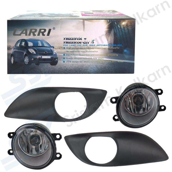 CARRI ไฟสปอร์ตไลท์ YARIS09 สีขาวมีคิ้ว ( 1 ชุด ) | Lazada.co.th