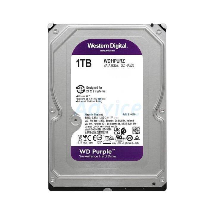 1 TB HDD CCTV WD PURPLE (5400RPM, 64MB, SATA-3, WD11PURZ) - A0154795 ...