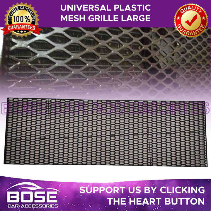 Universal Plastic Honeycomb Mesh Grille / Iron Universal Honeycomb / 3 ...
