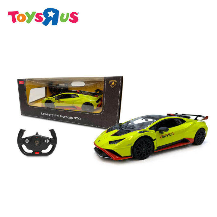 Rastar R/C 1:14 Lamborghini Huracan STO | Lazada PH