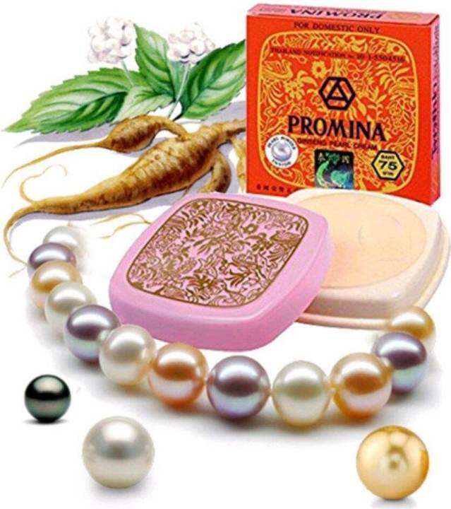 Promina Ginseng Pearl Cream 11g Original THAILAND | Lazada