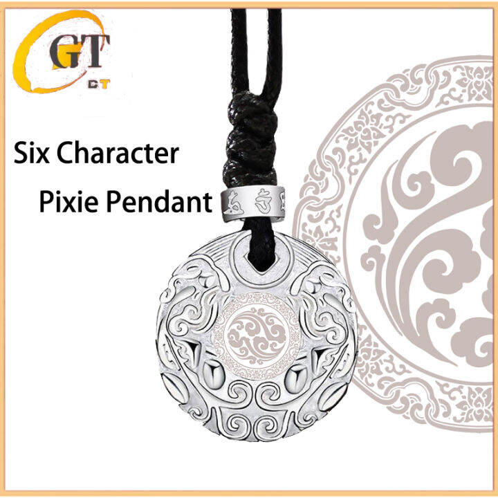S999 Sterling Silver Double Pixie Pendant Necklace Bringing you confidence and doubling your ...