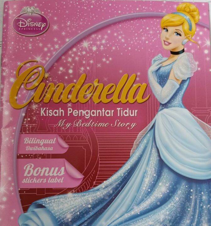Buku Cerita Anak Disney Princess Cinderella ( Bilingual)+ Bonus Stiker ...
