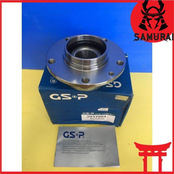 GSP BMW E28 FRONT HUB BEARING Y | Lazada