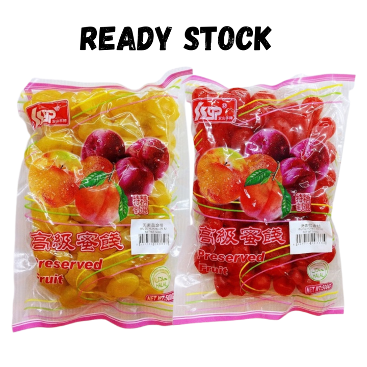 【500g】Asam Manis Limau Masam Limau Kuning / Merah 黄金桔 / 红金桔 Plum Basah ...