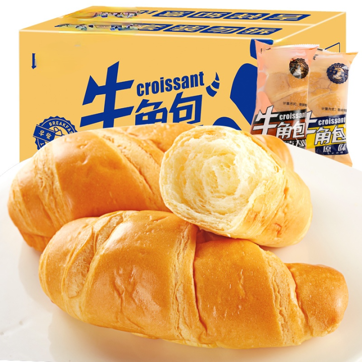 (Mga meryenda ng Tsino) croissant na pagkain sa agahan na ginutay-gutay ...