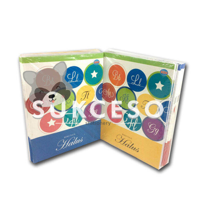 SIDU Buku Tulis Halus (3 Garis) Huruf Tegak Bersambung Elok Sambung ...