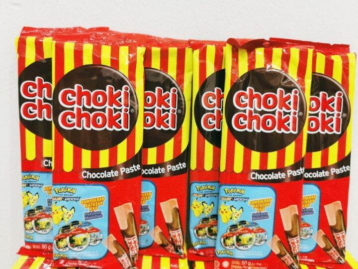 [Ready Stock] Choki Choki Chocolate Chocomilk Chococashew 10g x 5sticks ...