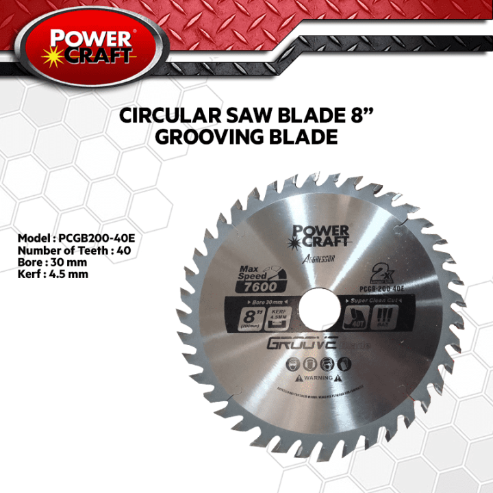Powercraft Circular Saw Blade 8" (PCBG200-40E) | Lazada PH