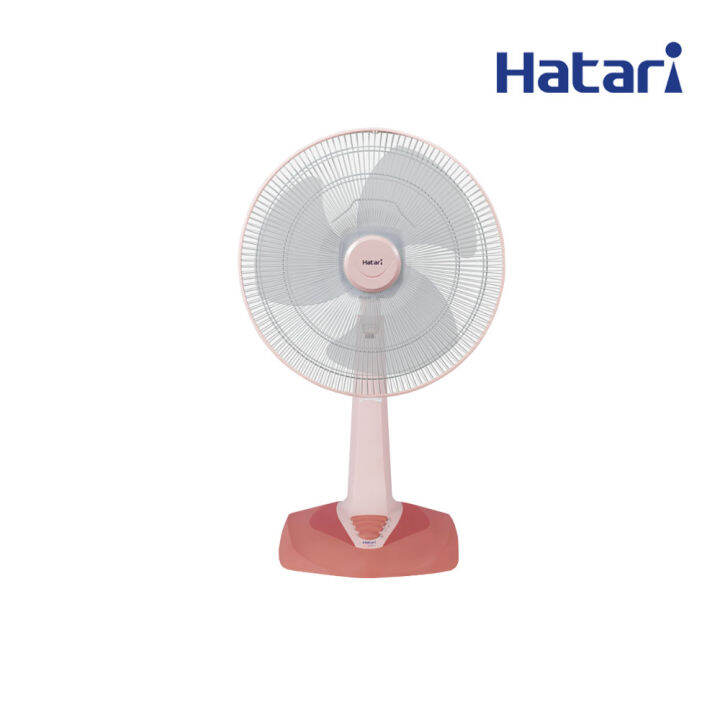 Hatari พัดลมตั้งโต๊ะ 18 นิ้ว HF-T18M2 คละสี | Lazada.co.th