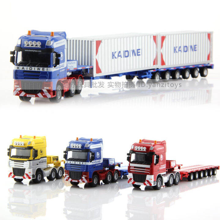 凯迪威1:50盒装625022合金运输车 重型卡车模型集装箱货柜车挂车 | Lazada.co.th