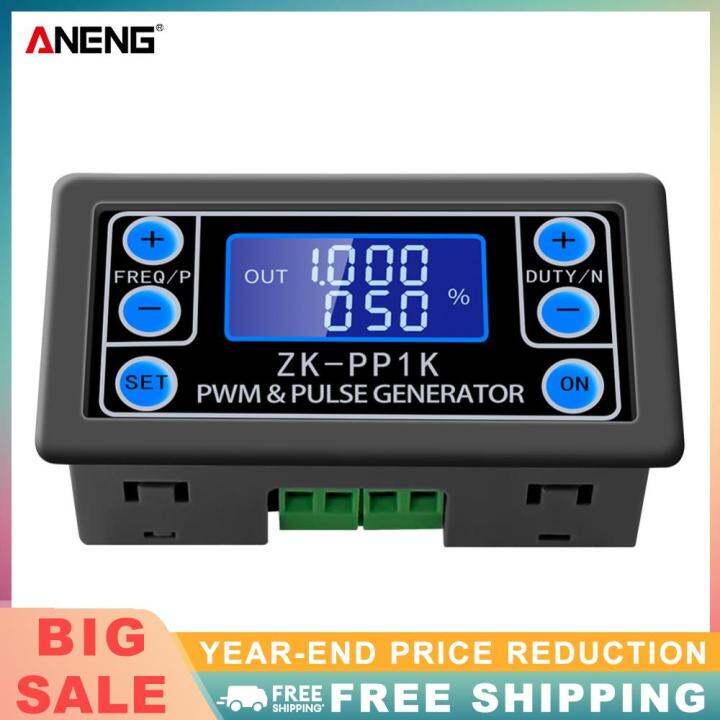 【ANENG】PWM Pulse Frequency Generator Dual Mode Square Wave Generator 1Hz-150KHz PWM Dimming ...