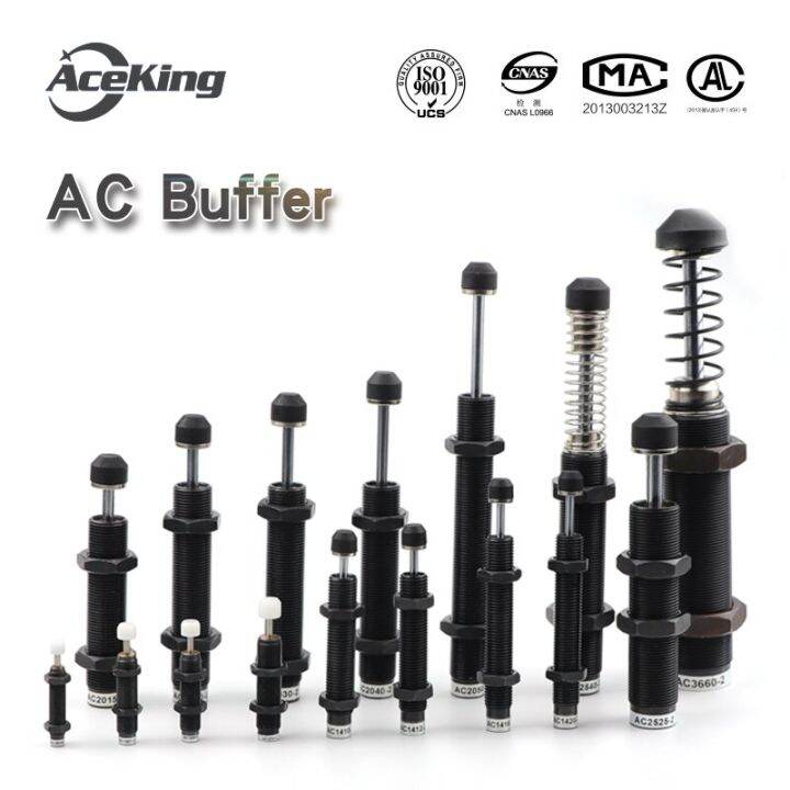 Hydraulic Speed Stabilizer Oil Buffer Ac0806-2/1008/1210/1412 Damper ...