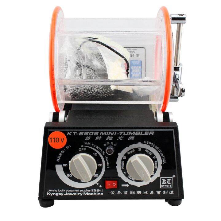 PHYHOO KT-6808 Jewelry Machine Rotary polisher, Rotating polishing ...