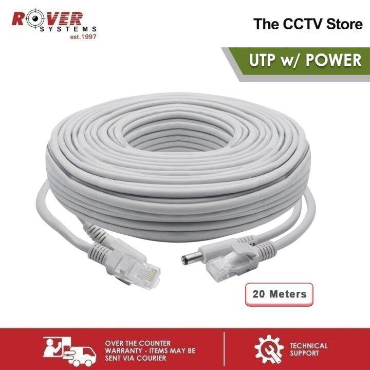 Rover Systems 20 meters Endura UTP CAT5 with DC Power Cable for CCTV IP ...