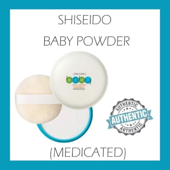 Shiseido Medicated Baby Pressed Powder | Lazada PH