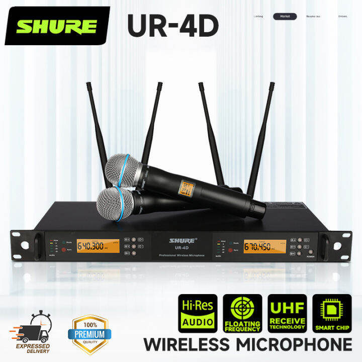 SHURE ur4d ระบบไมโครโฟนไร้สายแบบใช้มือถือขนาดใหญ่ 4 ช่อง UHF เวทีไมโครโฟนไร้สายยอดนิยมไมโครโฟน ...