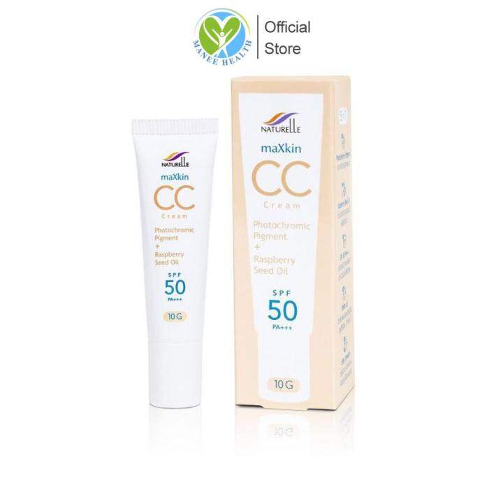 maXkin CC Cream SPF50 PA+++ แม็กสกิน ซีซี ครีม (10 กรัม) | Lazada.co.th