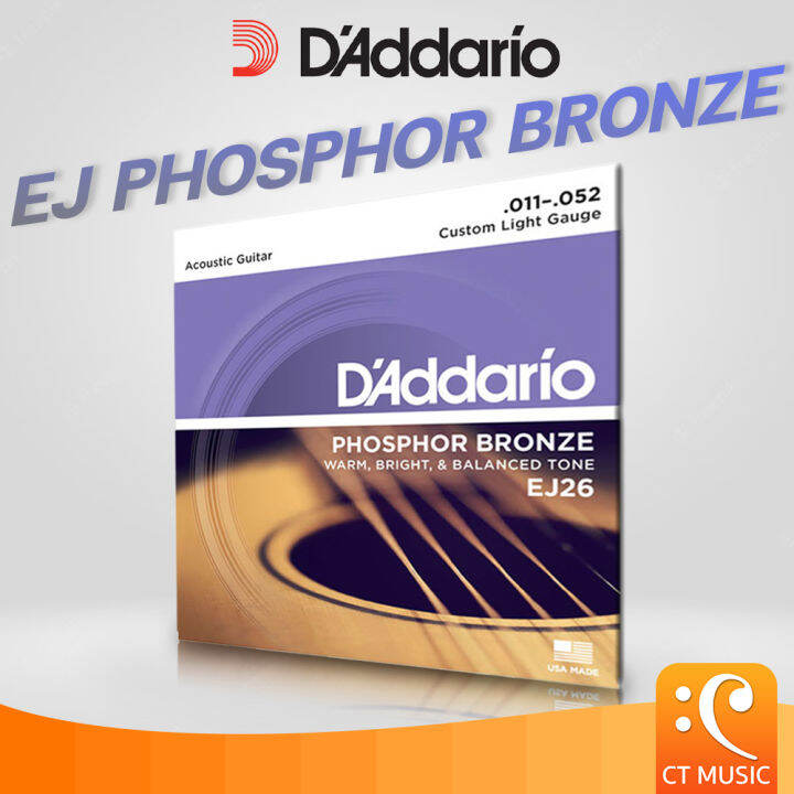 [ของแท้ 100%] D'Addario Phosphor Bronze Bronze EJ Strings สายกีตาร์โปร่ง | Lazada.co.th