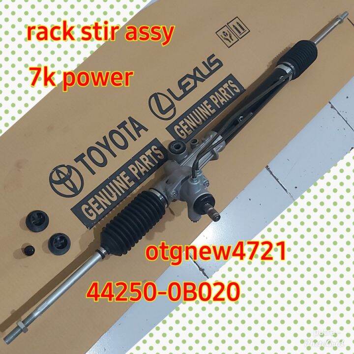 RACK STEERING ASSY RACK STIR BAK STIR KIJANG 7K POWER KIJANG KAPSUL LGX ...