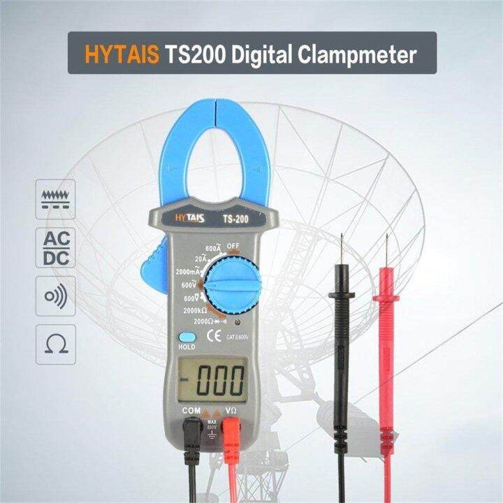 HYTAIS TS200 Mini Digital Clamp Meter Multimeter AC/DC txster Voltmeter | Lazada.co.th