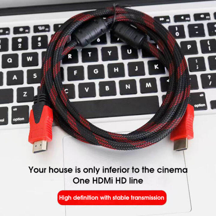 Hdmi cable HD connection cable 1.4 data cable 4k computer TV set-top ...