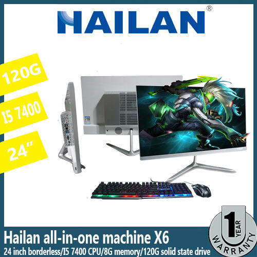 Computer Desktop Hailan all-in-one machine X6 24 inch borderless/I5 ...