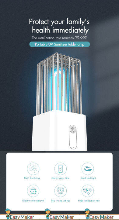 UV Sterilizer X14 Wireless UV Light Mini UV Light Portable Disinfecting ...