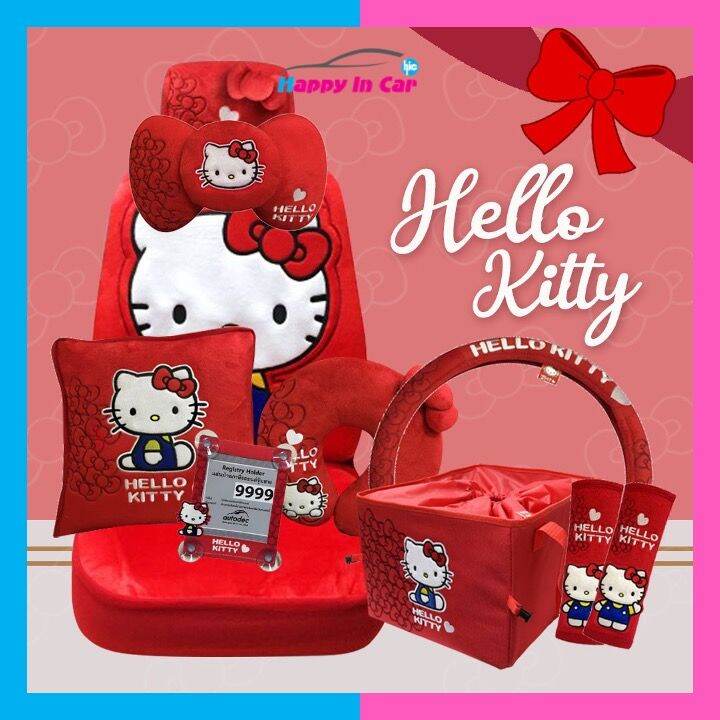 HIC หุ้มเบาะ และ อุปกรณ์ ลาย Kitty I am ลิขสิทธิ์แท้ ใช้ตกแต่งรถยนต์ ...