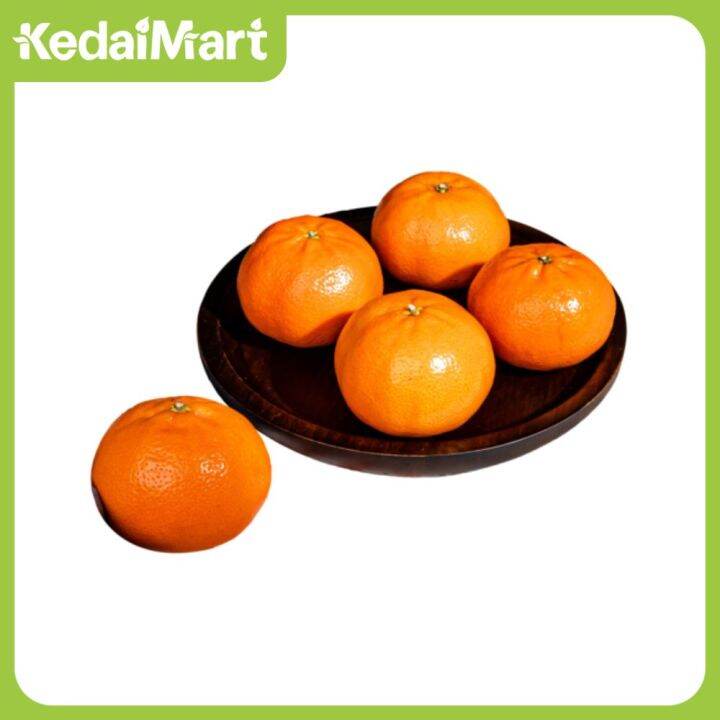 Jeruk Honey Murcot 1 Kg | Lazada Indonesia