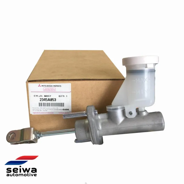 Mitsubishi L200 2016-2018 Clutch Master Assembly - Genuine Mitsubishi ...