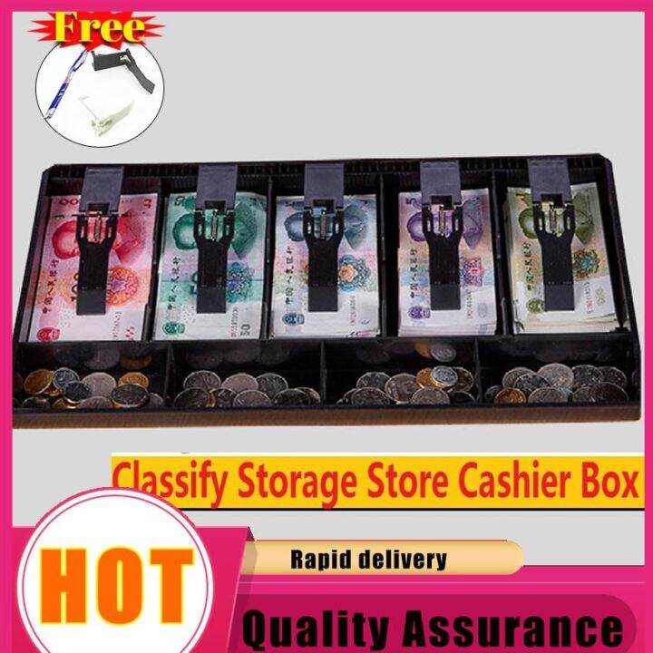 Hot Sale Cash Coin Drawer Money Classify Storage Store Cashier Box High ...