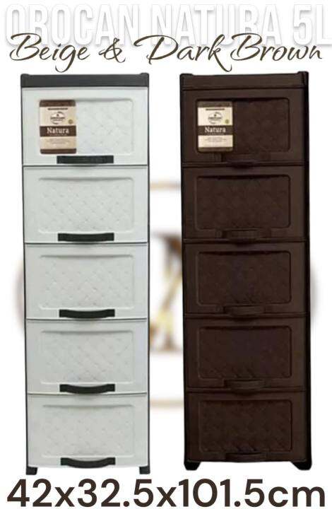 OROCAN NATURA RATTAN SLIM 5/4 LAYER | Lazada PH