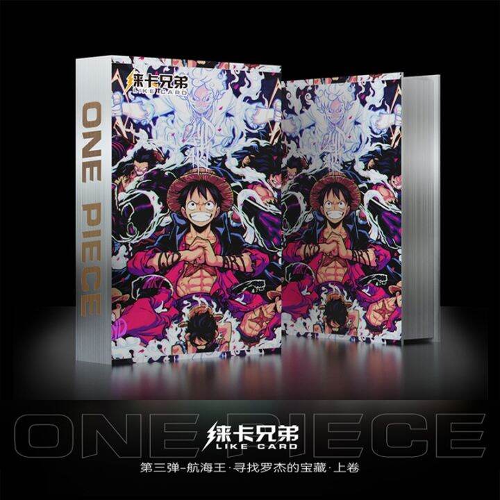 One Piece Search for Roger's Treasure The Sailing King Collection ...