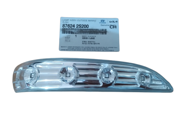 [ORIGINAL] 876242S200 OUTSIDE MIRROR LAMP RIGHT SIDE HYUNDAI TUCSON ...