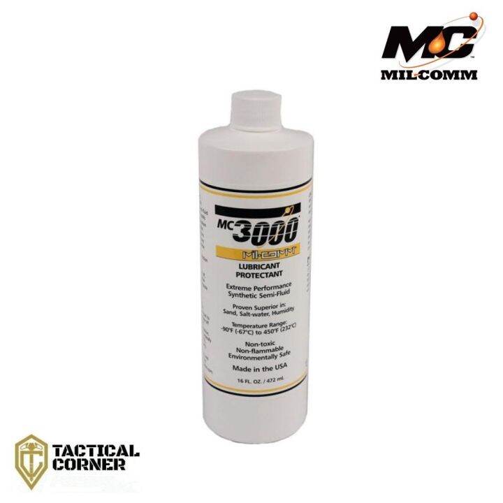 MIL-COMM MC3000 LUBRICANT & PROTECTANT SYNTHETIC SEMI-FLUID 16 FL OZ / 472ML (SKU#30461) | Lazada PH