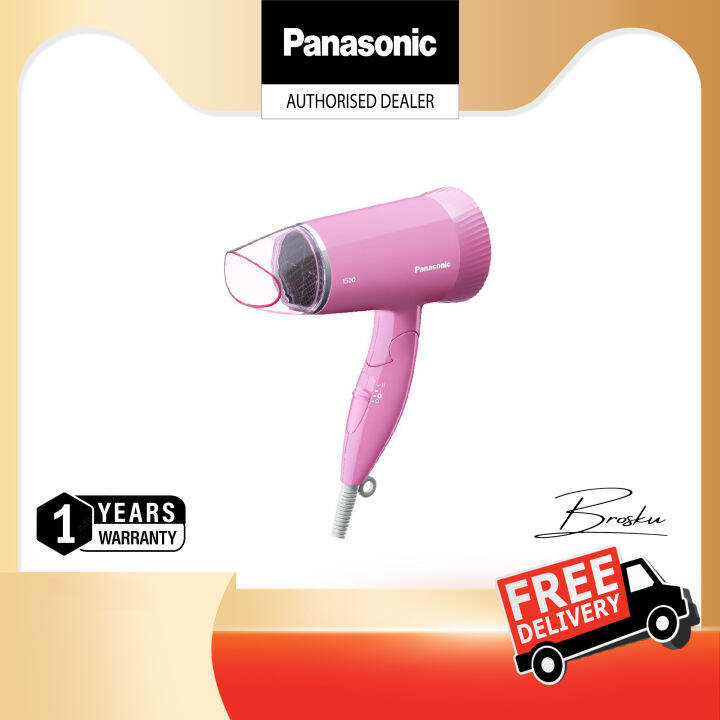 PANASONIC EH-ND57 COMPACT HAIR DRYER (1500W) EH-ND57-H655 | Lazada