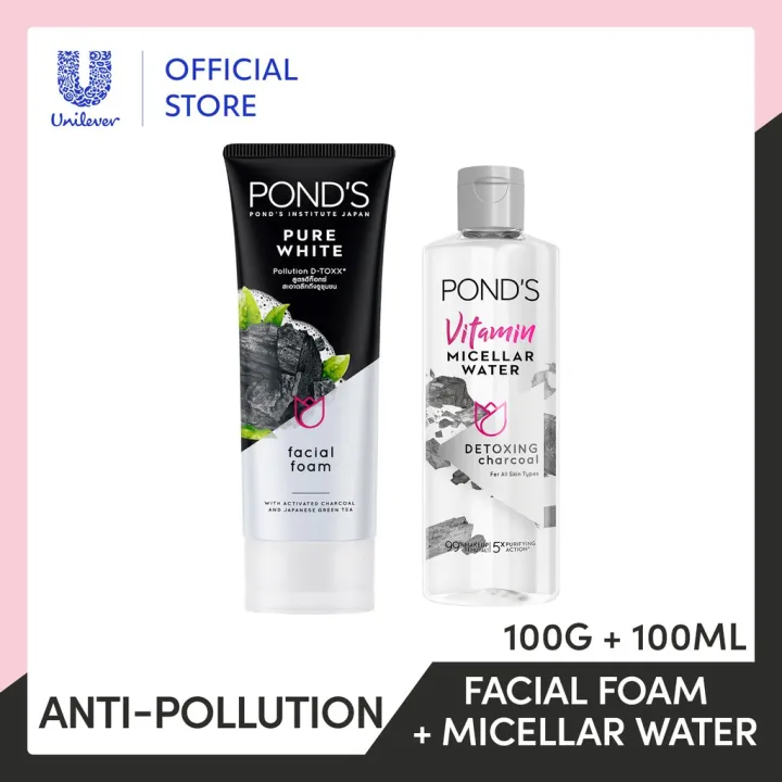 POND'S DETOXIFYING DOUBLE-CLEANSE DUO | Lazada PH