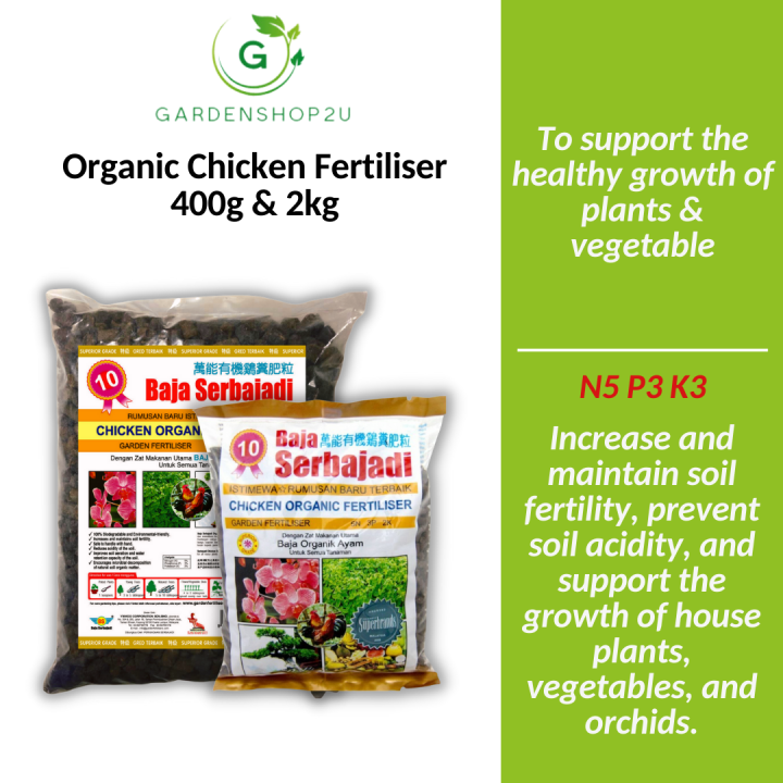 Chicken Organic Fertiliser | Chickeng Dung 100% Original from Chicken ...