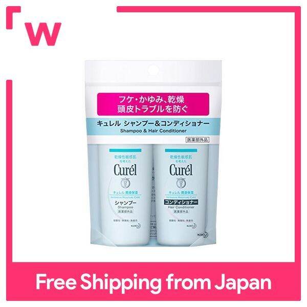 [Trial Set] Curel Shampoo & Conditioner (Shampoo 45ml + Conditioner ...