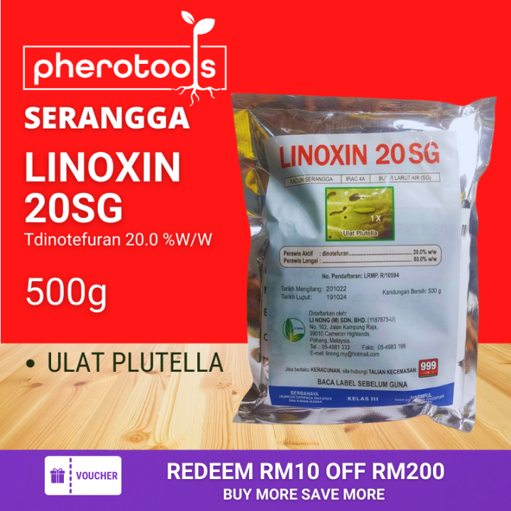 Pherotools LINOXIN 20SG (500g) (dinotefuran 20.0 %W/W) Serangga Ulat ...