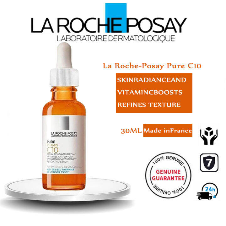 Strengthen skin 【Authentic Authorization】La Roche Posay Pure Vitamin ...