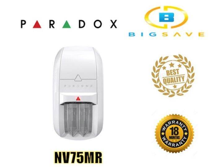 PARADOX NV75MR WIRELESS DUAL MIRONEL OPTICS PET IMMUNE ANTI-MASK INDOOR ...