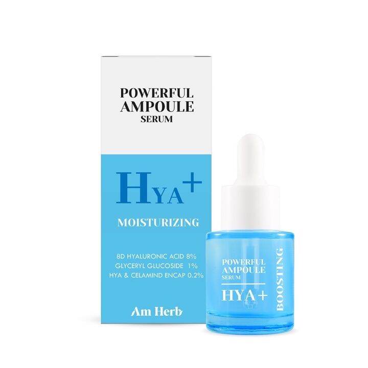Am Herb Powerful HAY+ Ampoule Serum 20ML อัมเฮิร์บ พาวเวอร์ฟูล ไฮยา ...